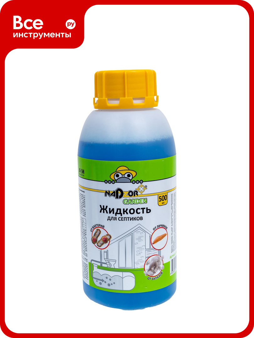Жидкий концентрат для септиков Garden Nadzor – дезинфицирующая жидкость с ароматической композицией, без хлора