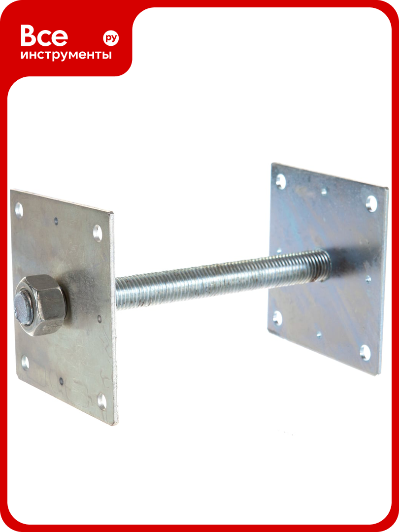 Регулировочная стойка ЗУБР Анкер 140х140х250мм х М24 310266-140