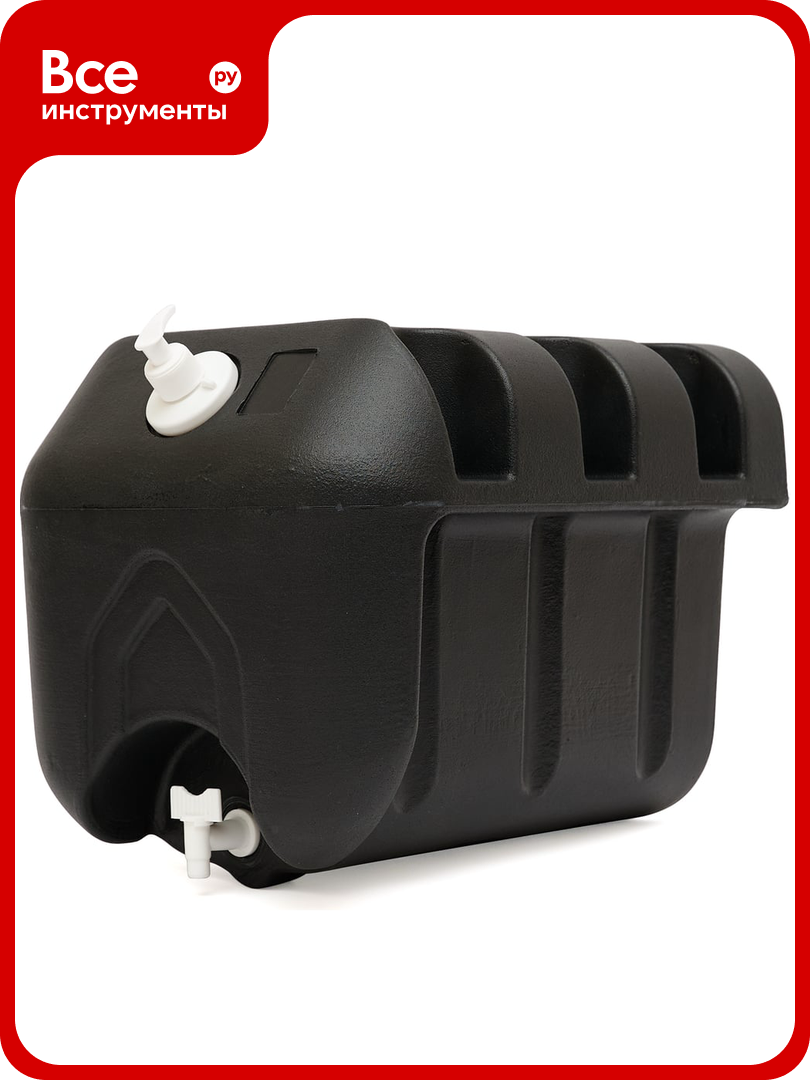 Автомобильный рукомойник Partex Премиум с краником и дозатором, 30 л НФ-00000970