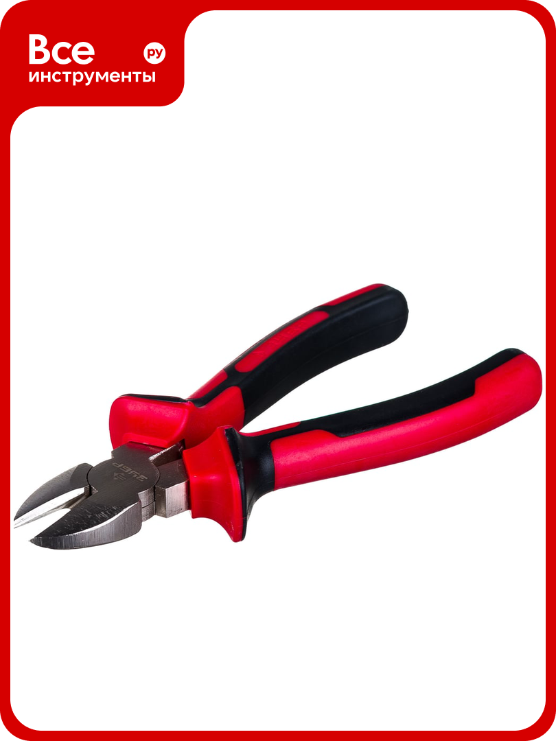 Бокорезы Зубр 22024-5-18 180мм 22024-5-18_z01, с защитным хромоникелевым покрытием обладают