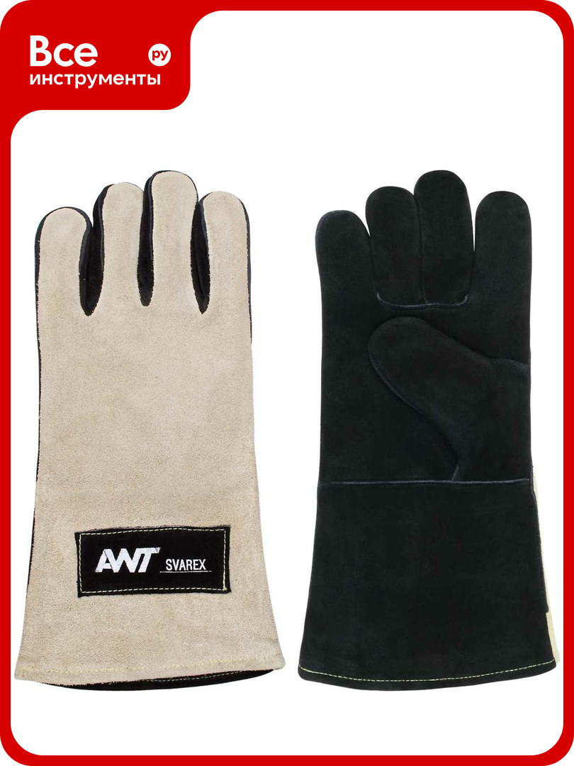 Спилковые краги AWT Svarex нить Kevlar 777 171, металл, с нагретой поверхностью