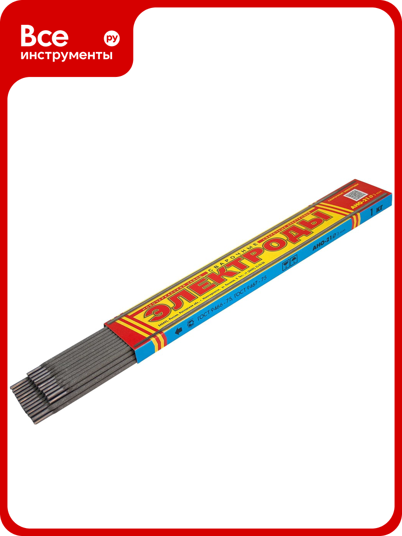 Электроды, ООО, сварочные ООО "нзсэ" АНО-21 3 мм, 1кг, картон 7930095130562, 1 кг, низкоуглеродистых сталей