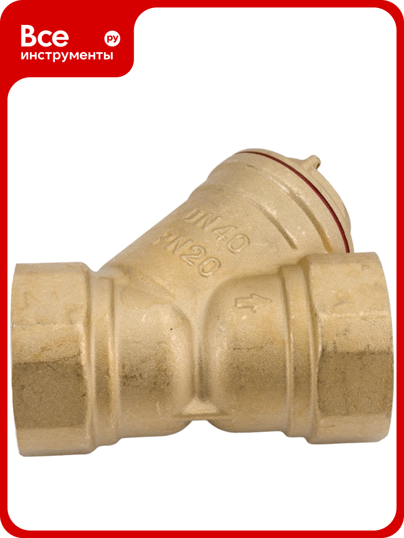 Сетчатый фильтр STI латунный Y-образный Ду40 Ру16 муфтовый уплотнение паронит D260-00677 ТТ000009627, 110 г