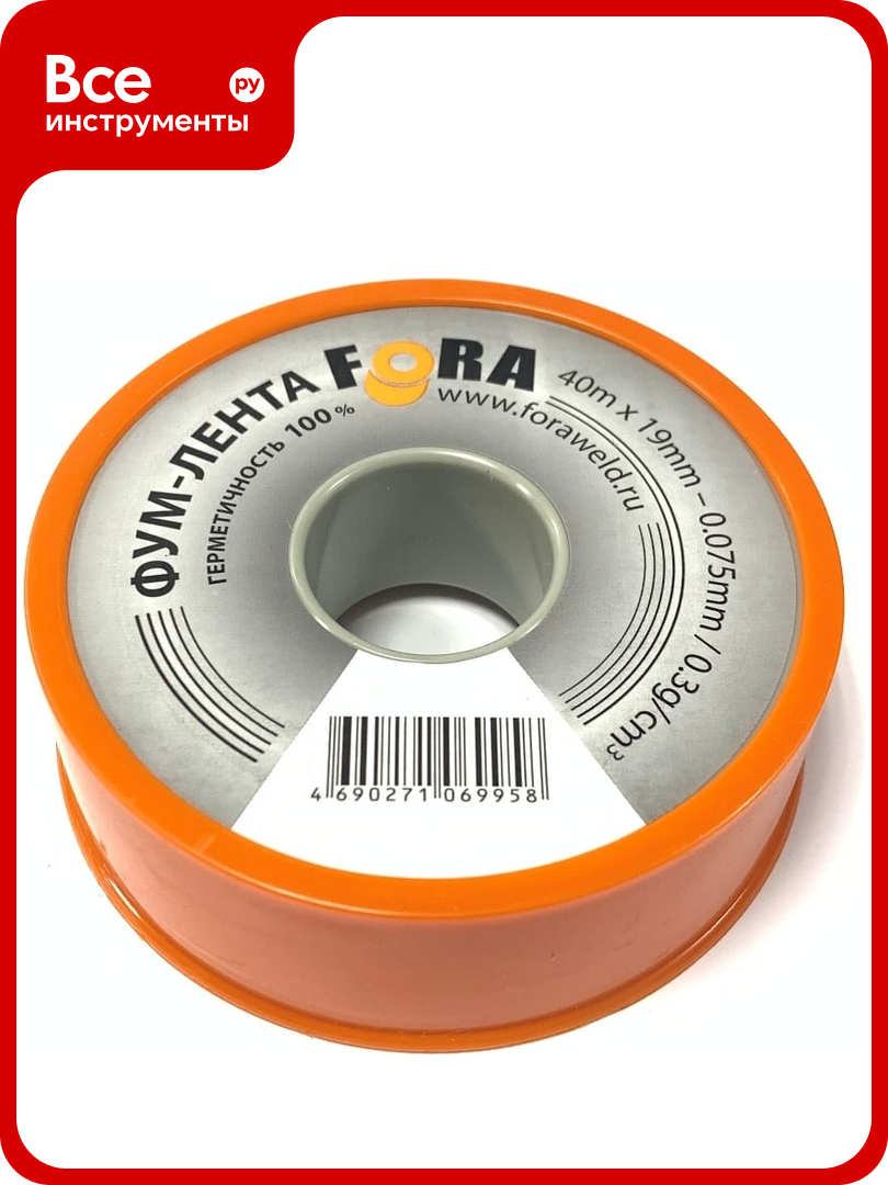 Фум-лента FORA 40 м х 19 мм 006140104