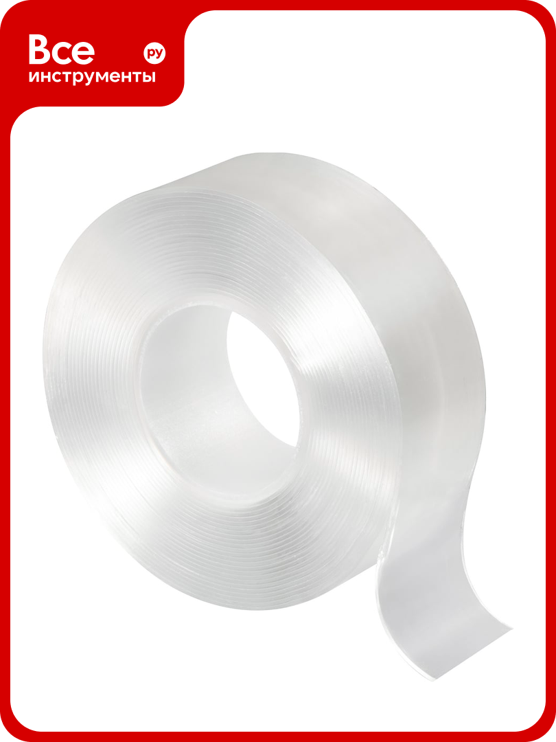 Нано-лента клейкая двусторонняя PARK многоразовая, прозрачная, усиленная акриловая основа, длина пять метров