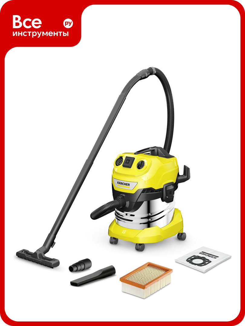 Хозяйственный пылесос WD 4 P S V-20/5/22 EU Karcher 1.628-290.0, 2,2 м, из нержавеющей