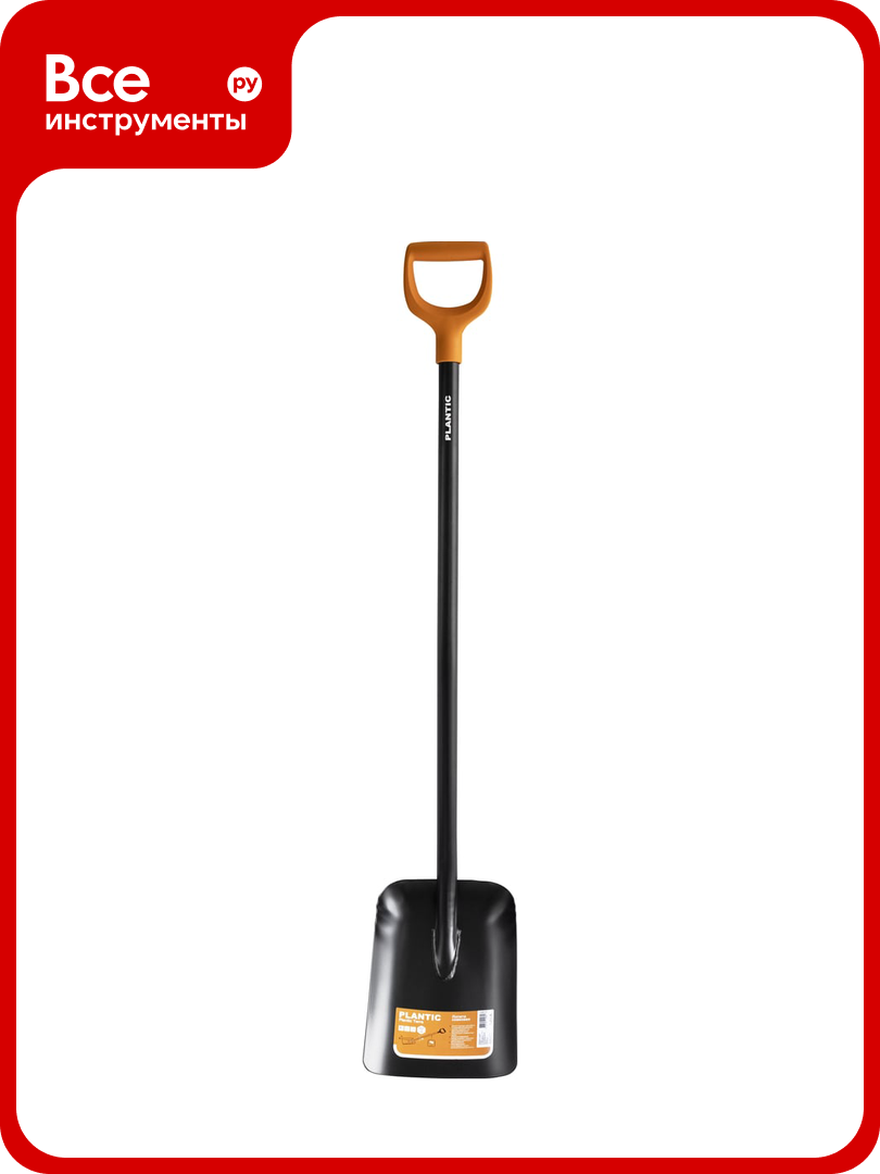 Совковая лопата Plantic Terra 11007-01, для работы песком подготовленной почвой другими сыпучими