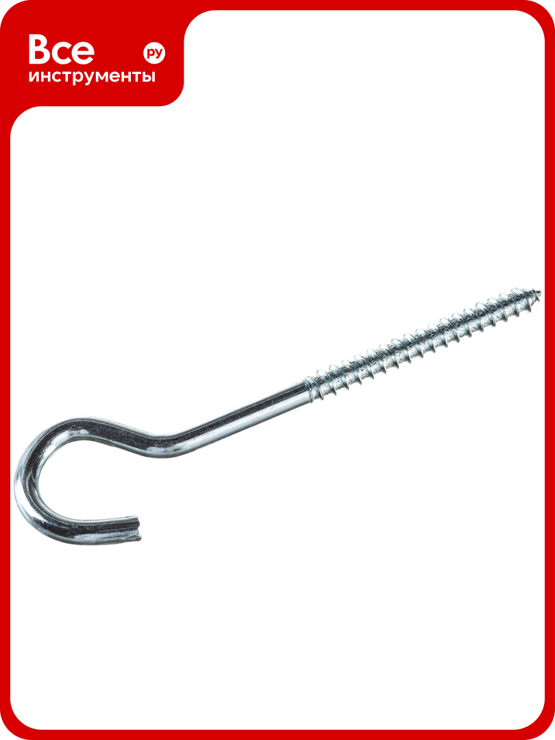 Шуруп-полукольцо Госкреп 6х80 (2 шт) 3-0013840