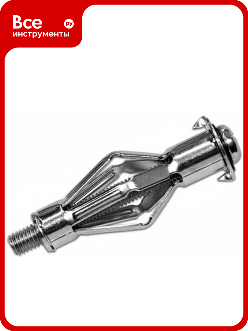 Дюбель 23 болта MOLLY 6x52 для пустотелых конструкций, стальной анкер гипсокартона, расширяющийся болт, 10 штук