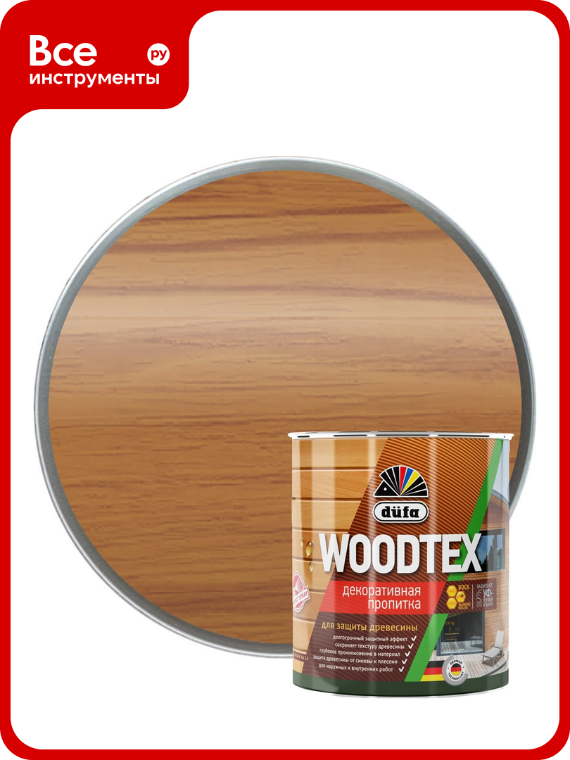 Пропитка Dufa Wood Tex тик, 0.9 л Н0000006086, деревянный, синий, влагостойкий, 0.1 л, 0.2 л