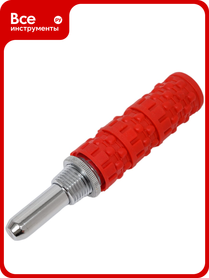 Метчик Зубр ШиреФит 51635, для подготовки труб, для повторного нарезания внутренней резьбы