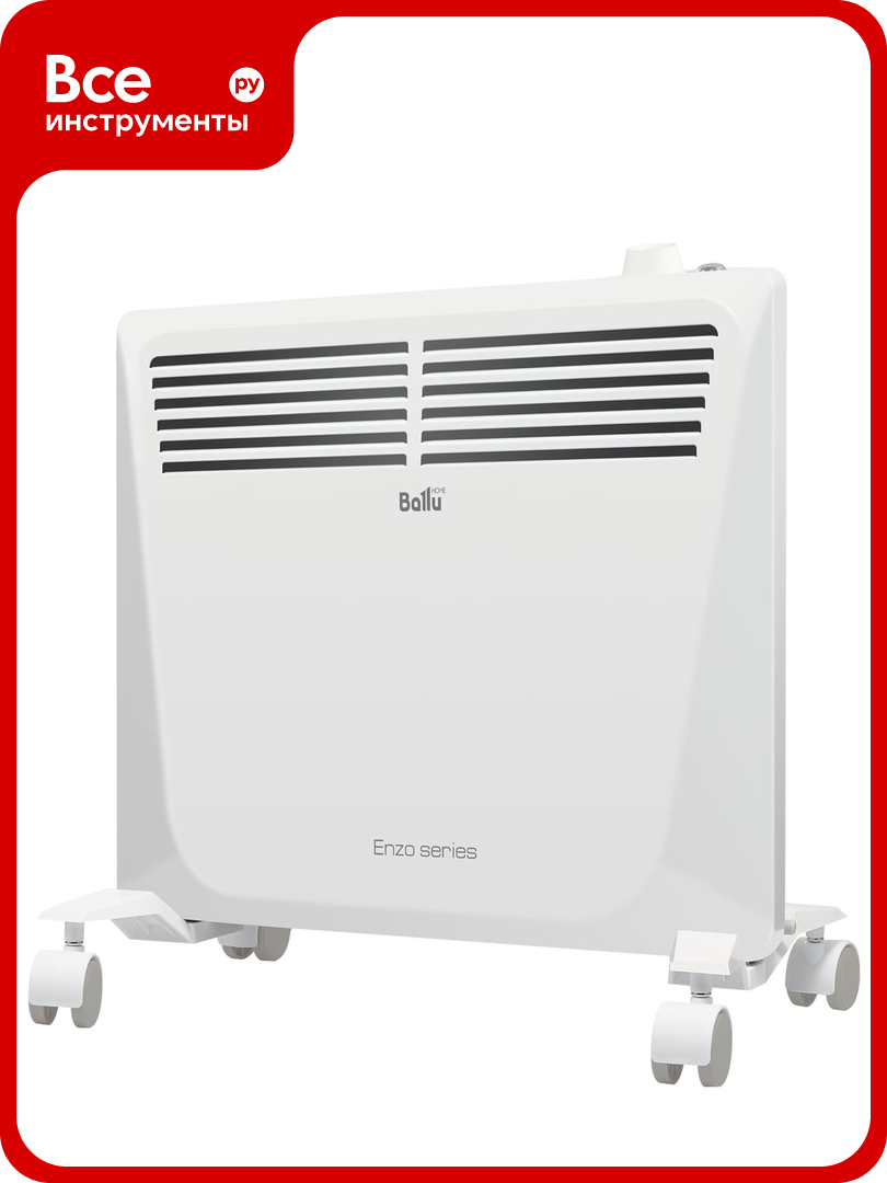 Конвектор Ballu BEC/EZMR-500 НС-1055661, Многоуровневая система защиты