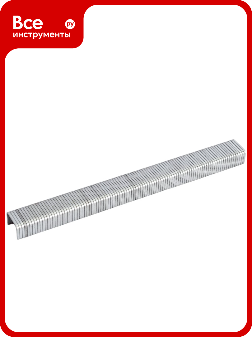 Скоба Pegas pneumatic 1008, тип 53, длина 8 мм, ширина 11.2 мм, 5000 шт. 426 1426, из углеродистой