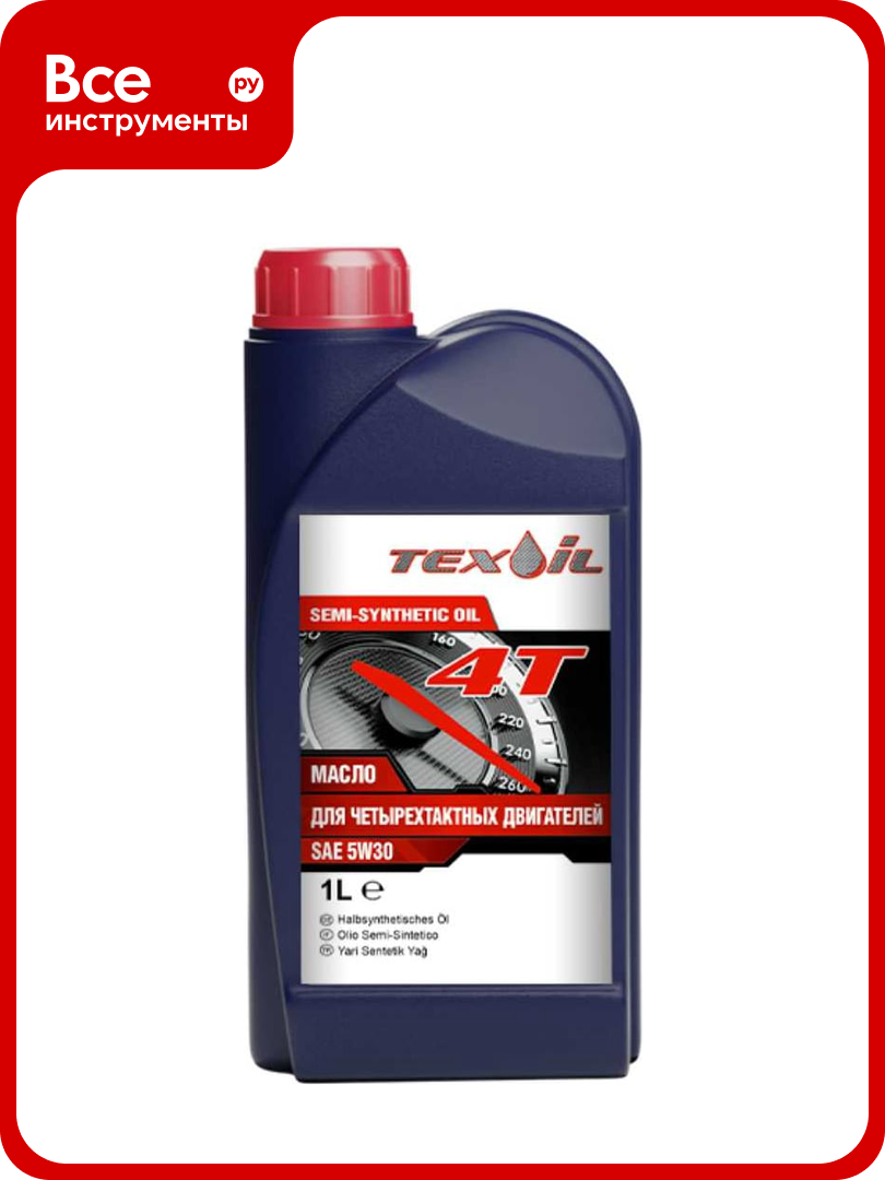 Масло полусинтетическое TEXOIL 4Т 5W30 25249112 для дизельных двигателей, универсальное, зимняя эксплуатация