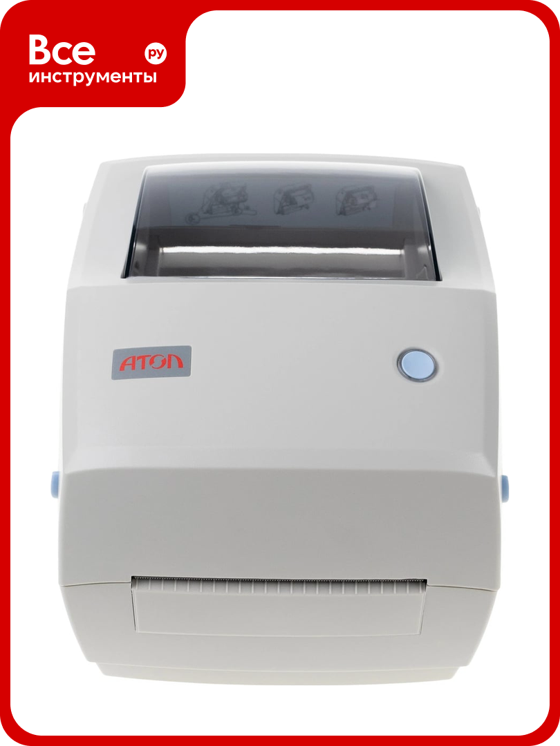 Принтер этикеток АТОЛ TT41 настольный термотрансферный из ABS‑пластика, для печати этикеток в коммерческих операциях