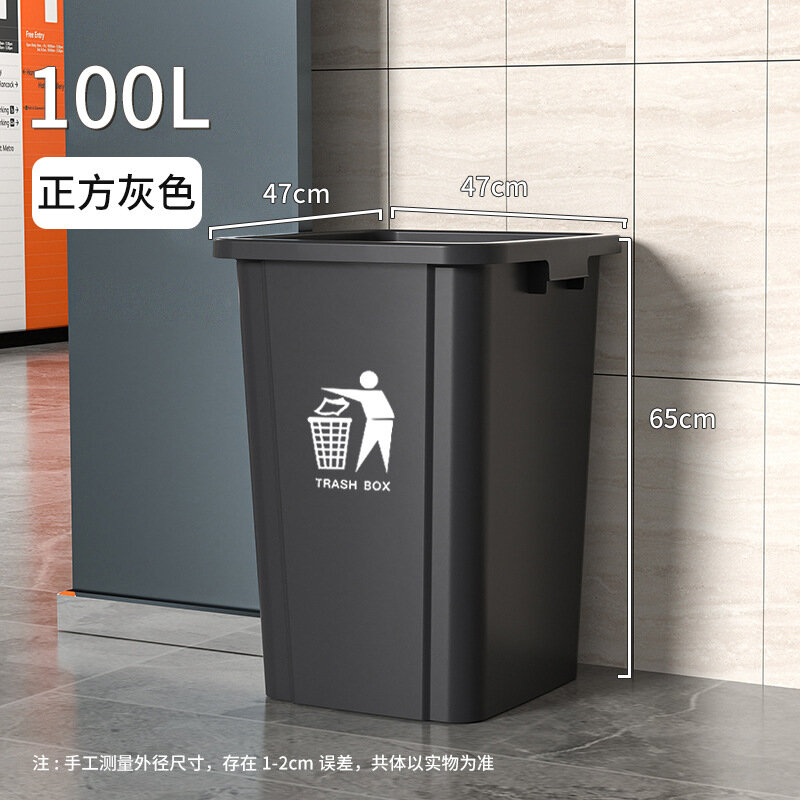 Мусорный бак, взрывоопасный, 100 л, серый, квадратное, без крышки