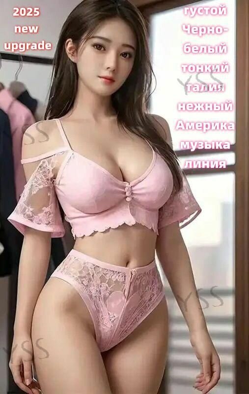 Складная умная кукла полного тела диалога длиной 1 метр 6 метров, надувная зрелая кукла для мужчин2025