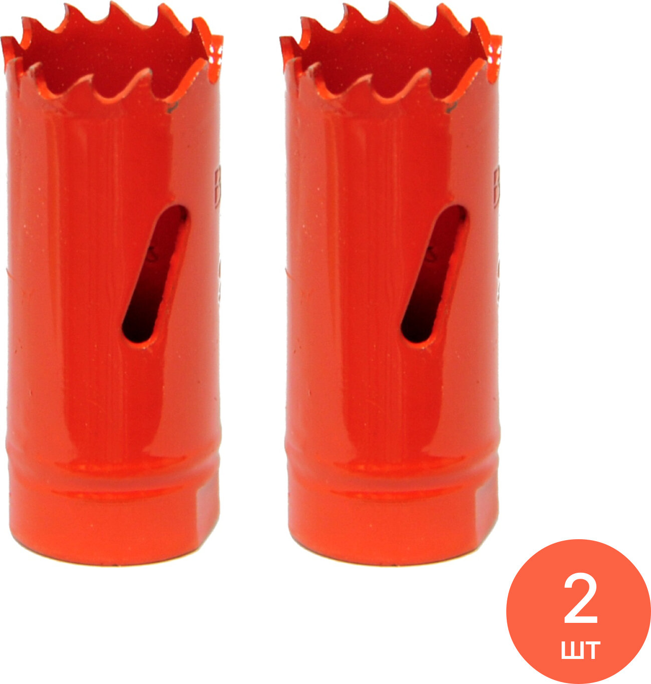 Коронка биметаллическая Elitech / Элитек универсальная, диаметр 25мм, 1/2дюйма / оснастка (комплект из 2 шт)