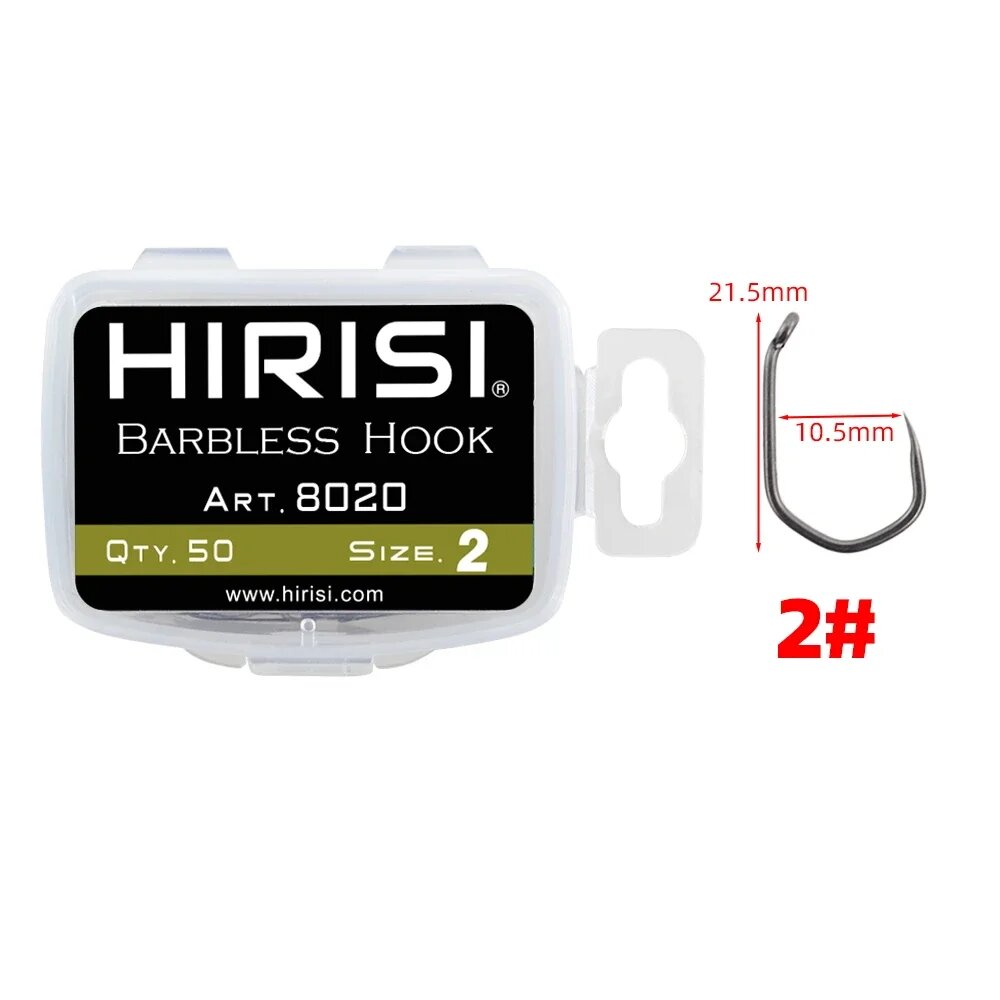 Hirisi крючки рыболовные безволосечные, 50 шт, Size 2
