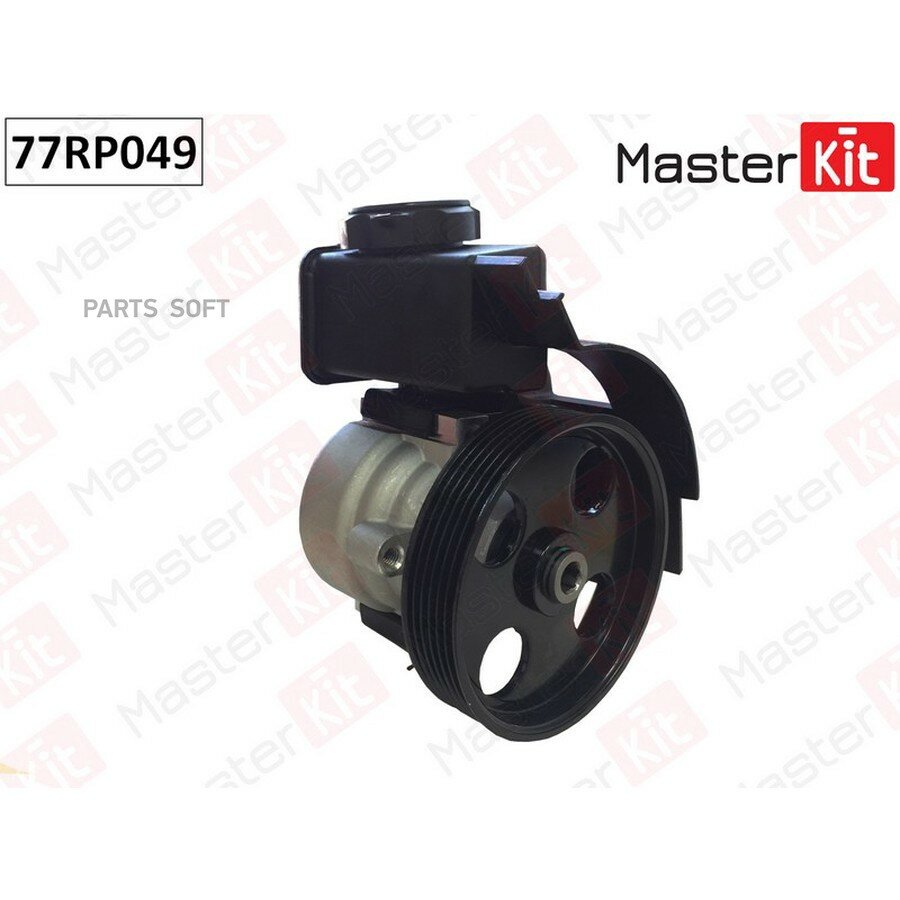 MASTERKIT 77RP049 77RP049 Насос гидроусилителя Citroen/Peugeot Berlingo/Partner/XSARA 1 9D ()