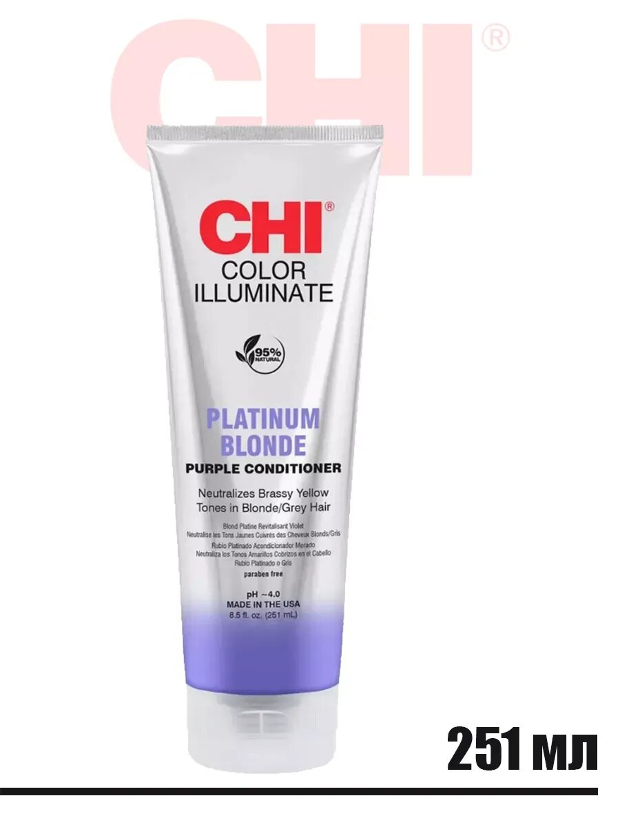 Illuminate Platinum Blonde Кондиционер оттеночный Платина 251 мл