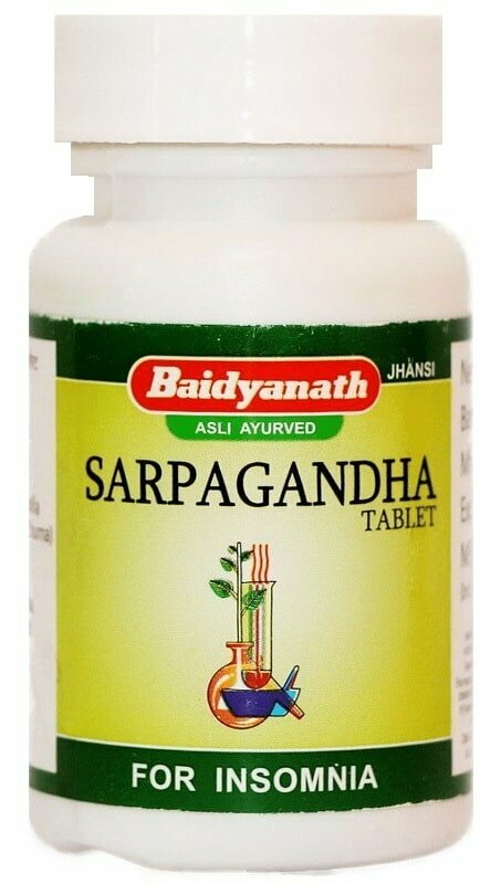 Сарпагандха Байдианат при гипертонии, депрессии, бессоннице Sarpagandha Baidyanath 50 таб.