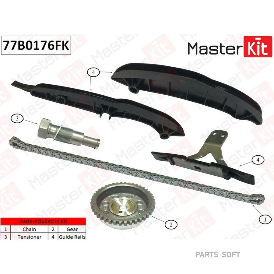 MASTERKIT 77B0176FK к-кт цепи ГРМ!\ SsangYong Actyon/Korando 2.0i 12>