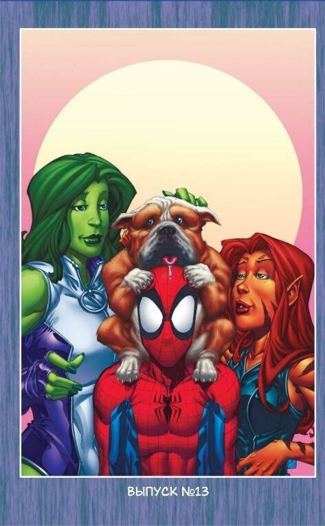 Человек-Паук и Мстители — фото 1
