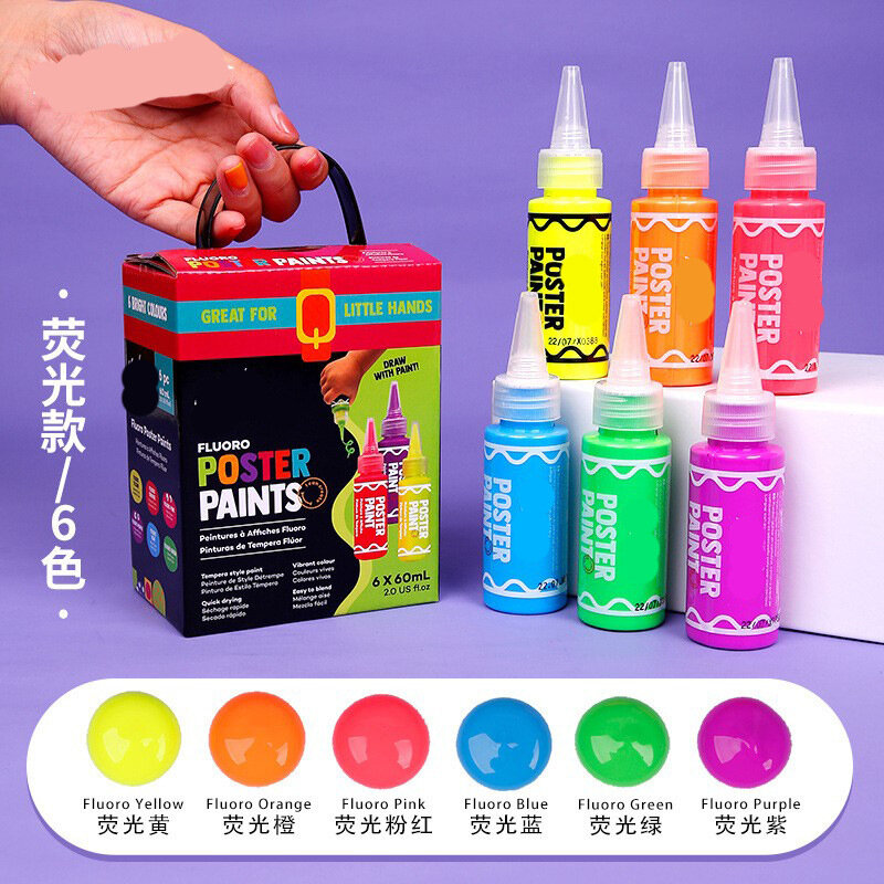 Набор красок для гуаши "Детская пальчиковая живопись", 24 цвета, моющиеся, 500 мл