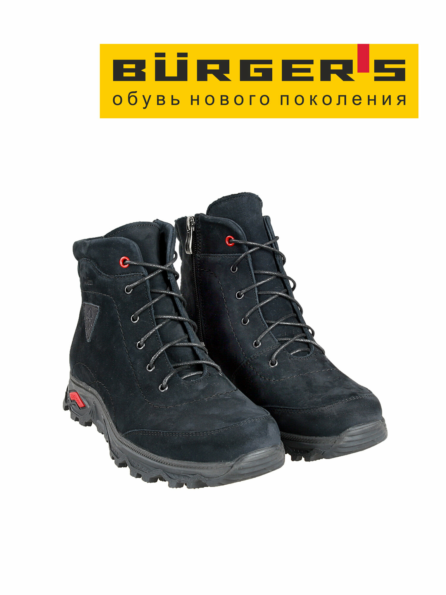 Ботинки на шерсти SportLook натуральная кожа защита АКВАСТОП