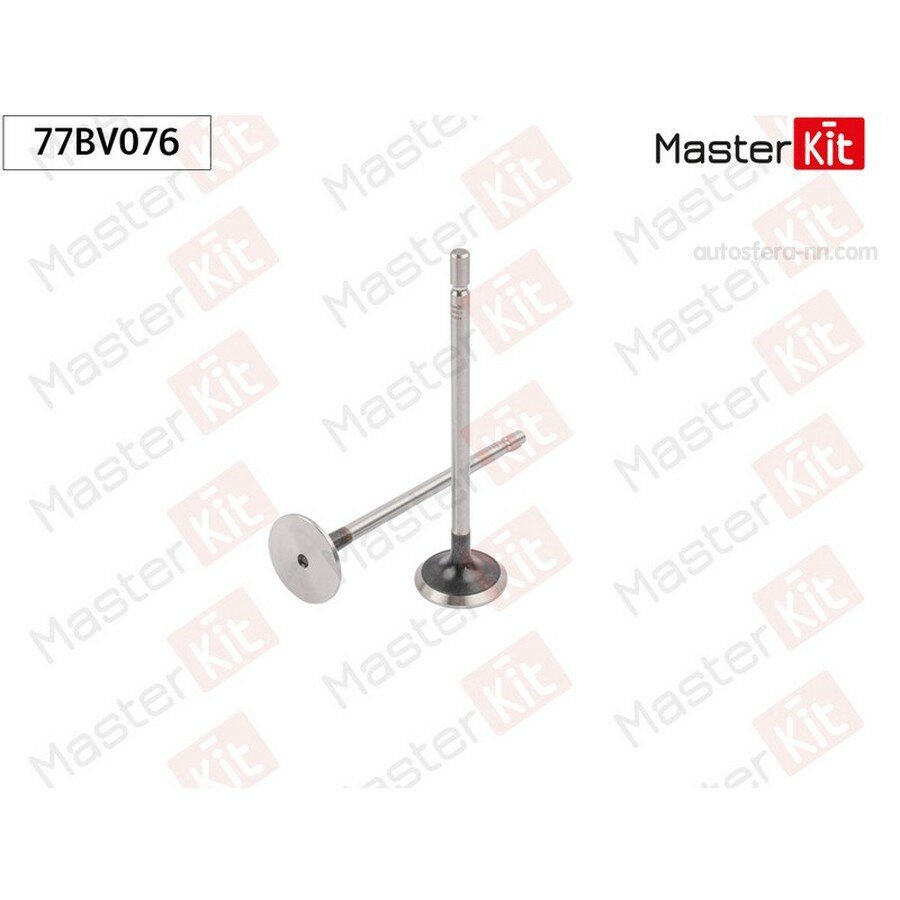 MASTERKIT 77BV076 Клапан выпускной