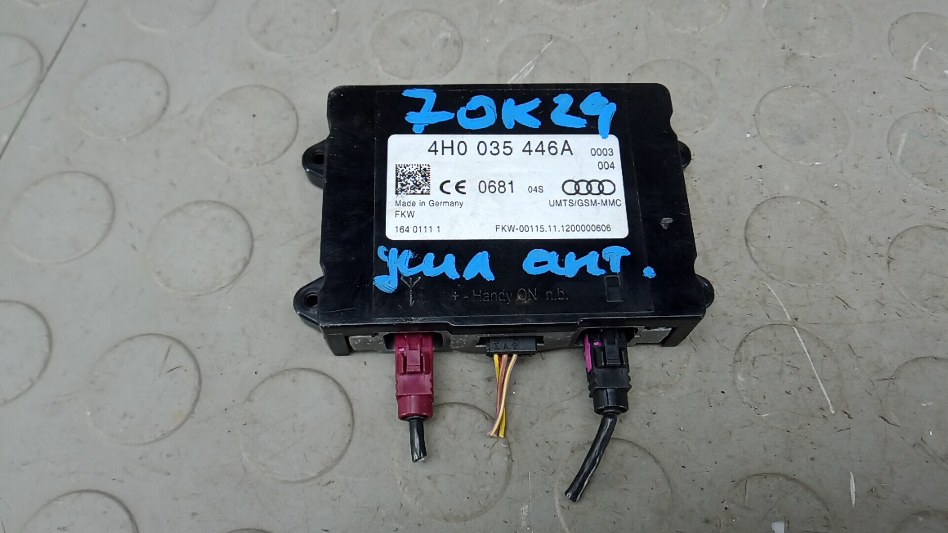 Усилитель антенны AUDI A5 1, Номер 4h0035446a