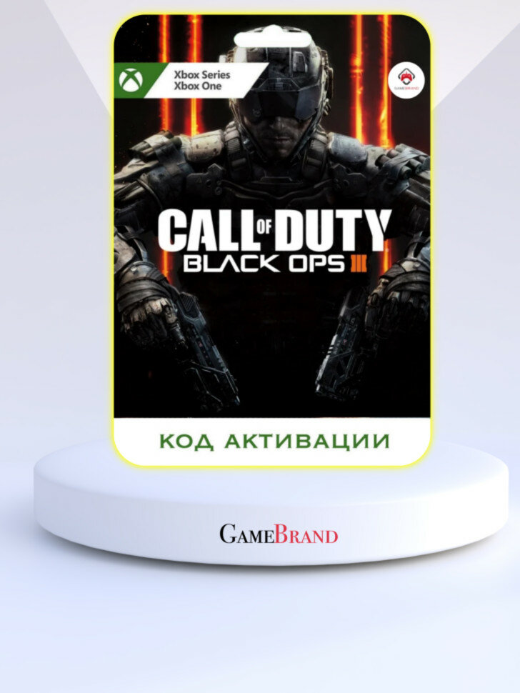 Игра Call of Duty Black Ops 3 Xbox (Цифровая версия, регион активации - Аргентина)