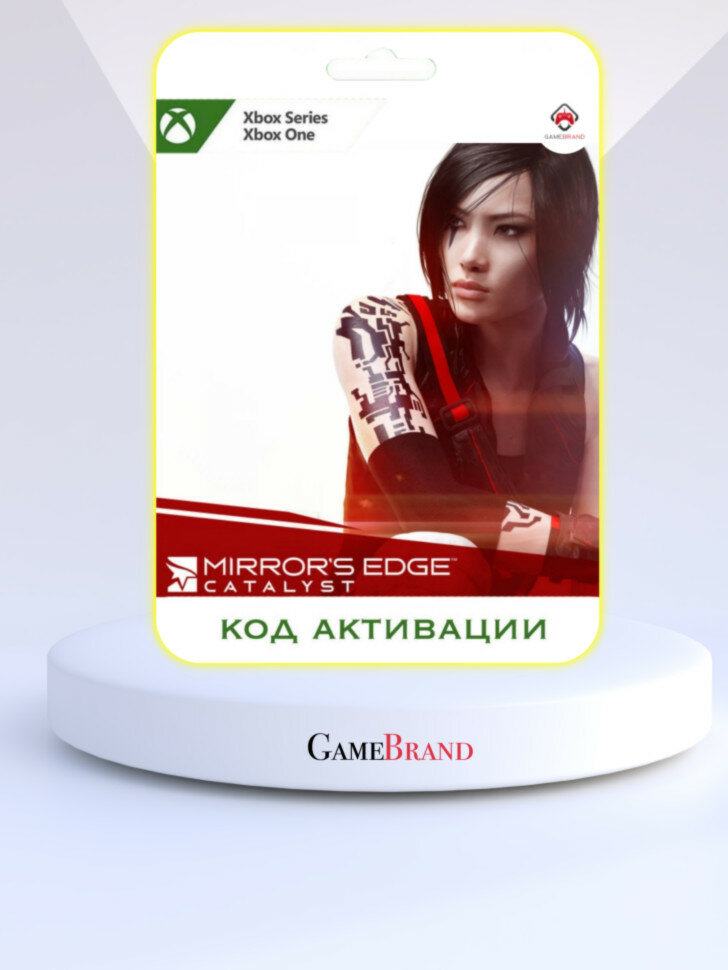 Игра Mirrors Edge Catalyst Xbox (Цифровая версия, регион активации - Аргентина)