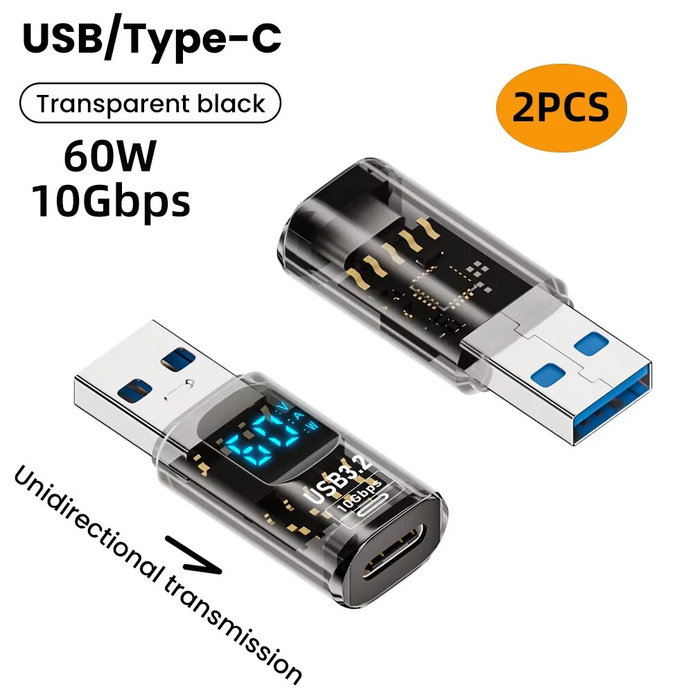 Адаптер USB 3.2 Type-C на USB-A 60W 10Gbps, 2 шт.