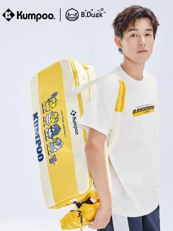 Сумка для бадминтона "Kumpoo Little Yellow Duck Joint Athlete", с воланом, 130 г
