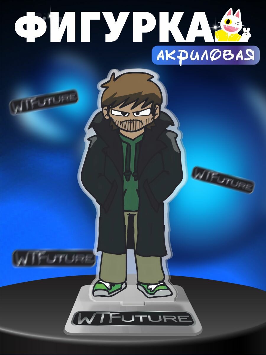 Акриловая фигурка декоративная / статуэтки для интерьера Eddsworld Эдд