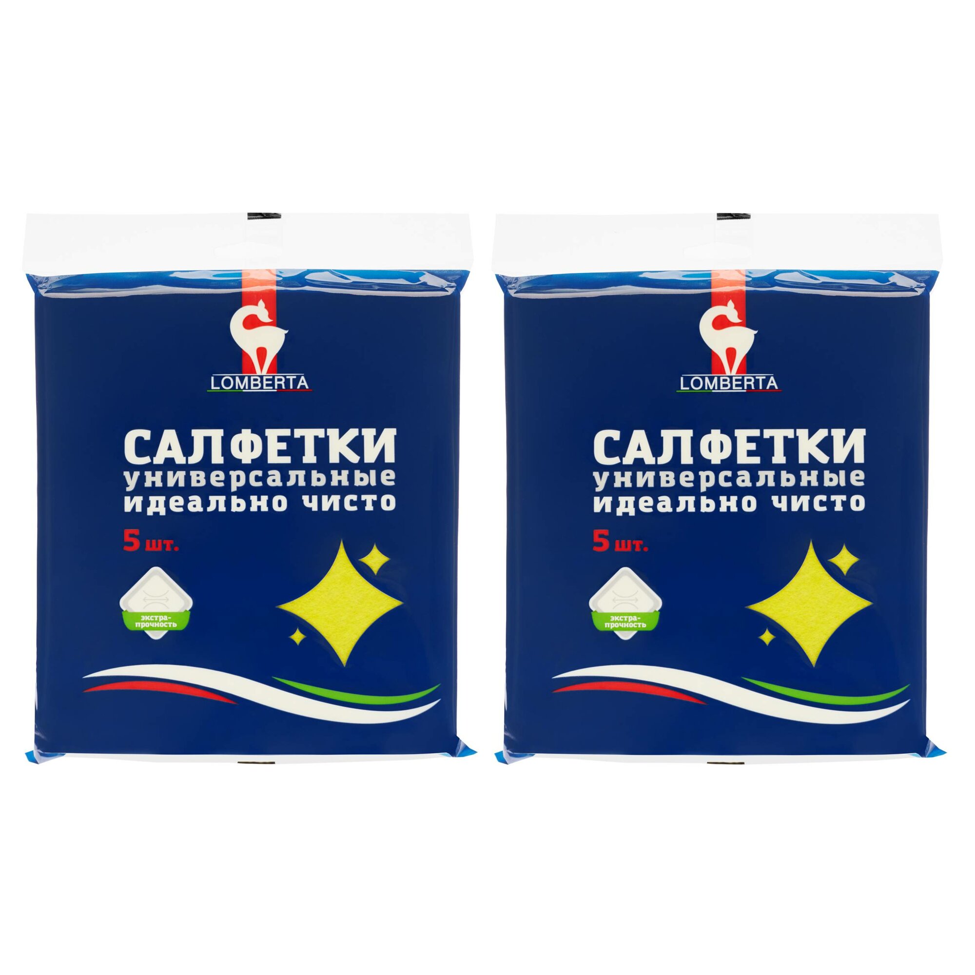 Салфетки Lomberta, вискоза 80%, жёлто-розовые, универсальные, длина 38 см, 10 шт.