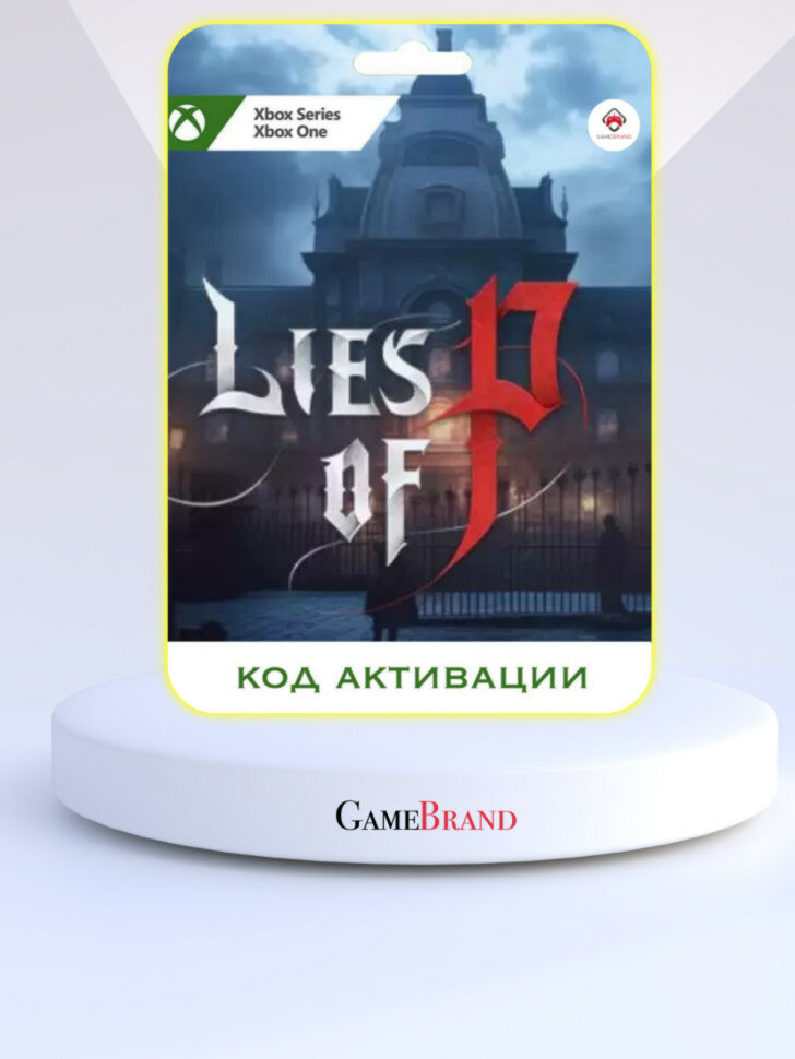 Игра Lies of P Xbox (Цифровая версия, регион активации - Сингапур)