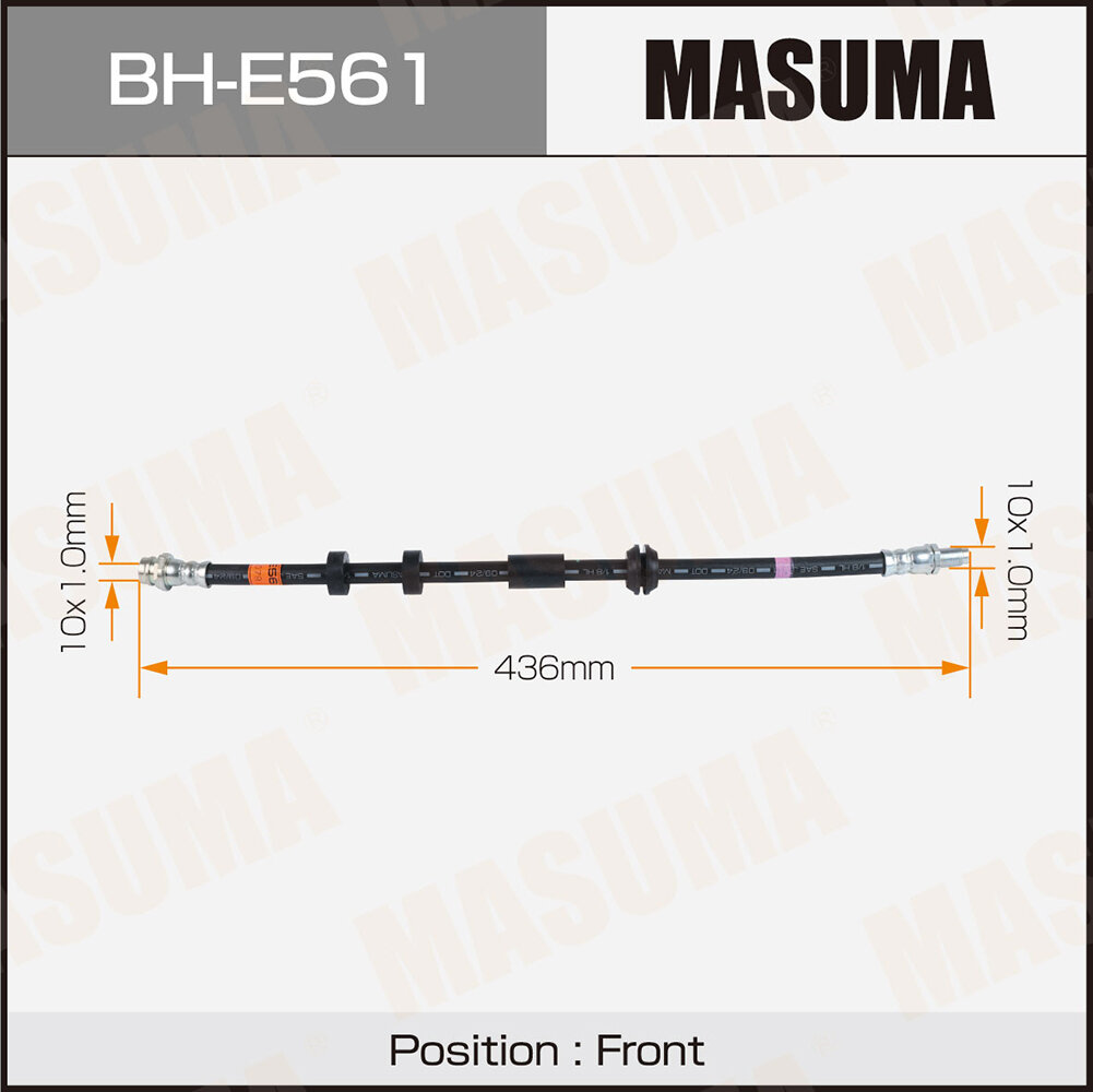 Шланг тормозной передний Volvo XC70 II 08-15; Masuma BH-E561