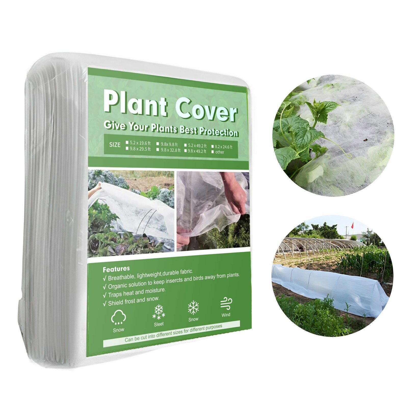 Чехол для теплицы