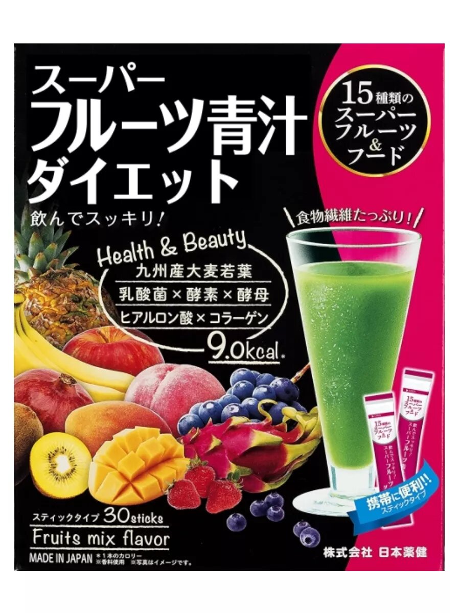 БАД Nihon-Yakken аодзиру "Супер Фруц", для пищеварения, антиоксидантный эффект, коллаген, 30 порций