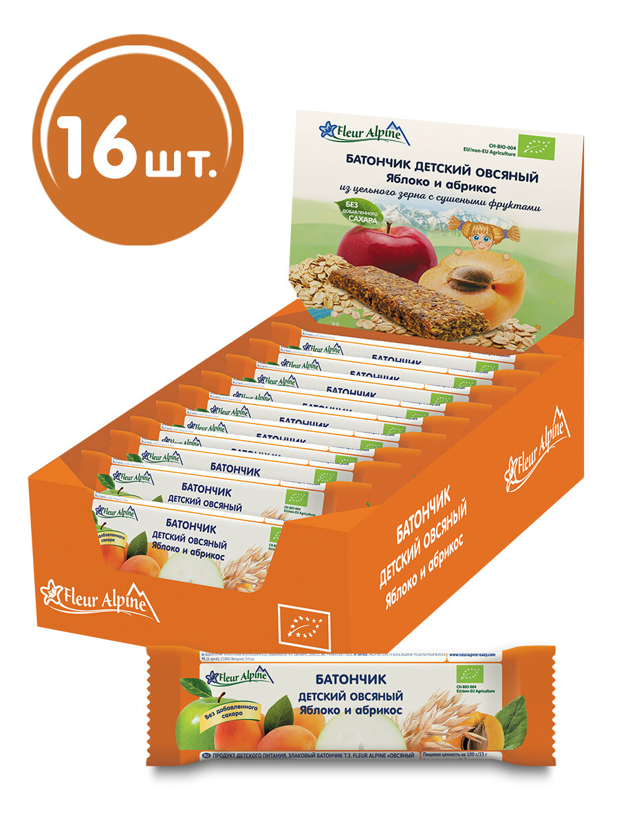 Флёр Альпин - батончик детский овсяный с яблоком и абрикосом, с 3-х лет, 23 гр, 16*10*1