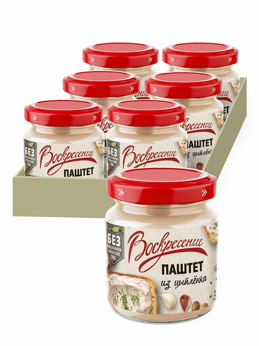 Паштет Воскресение из цыплёнка, 100 гр, 6 шт.