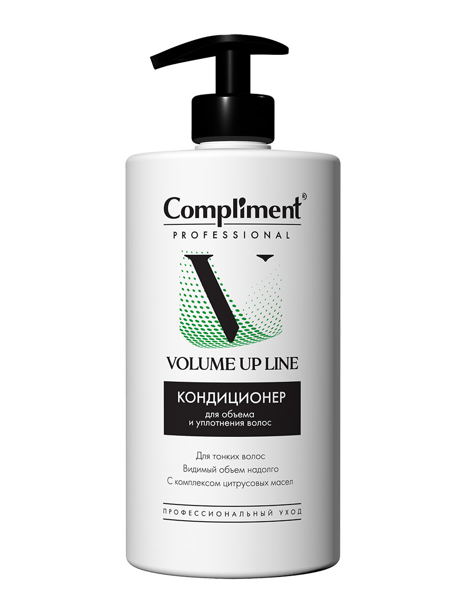 Compliment Professional Volume Up Line Кондиционер для объёма и уплотнения волос 750 мл