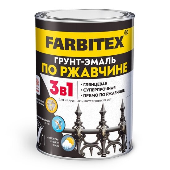 Грунт-эмаль по ржавчине 3 в 1 Farbitex , алкидная, глянцевая, 0,8 кг, серая