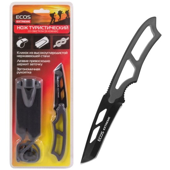 Ecos Нож туристический EX-SW-B01GR серый