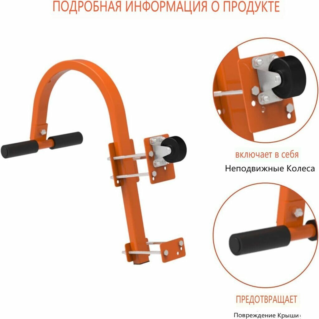 Стационарная лестница — фото 1