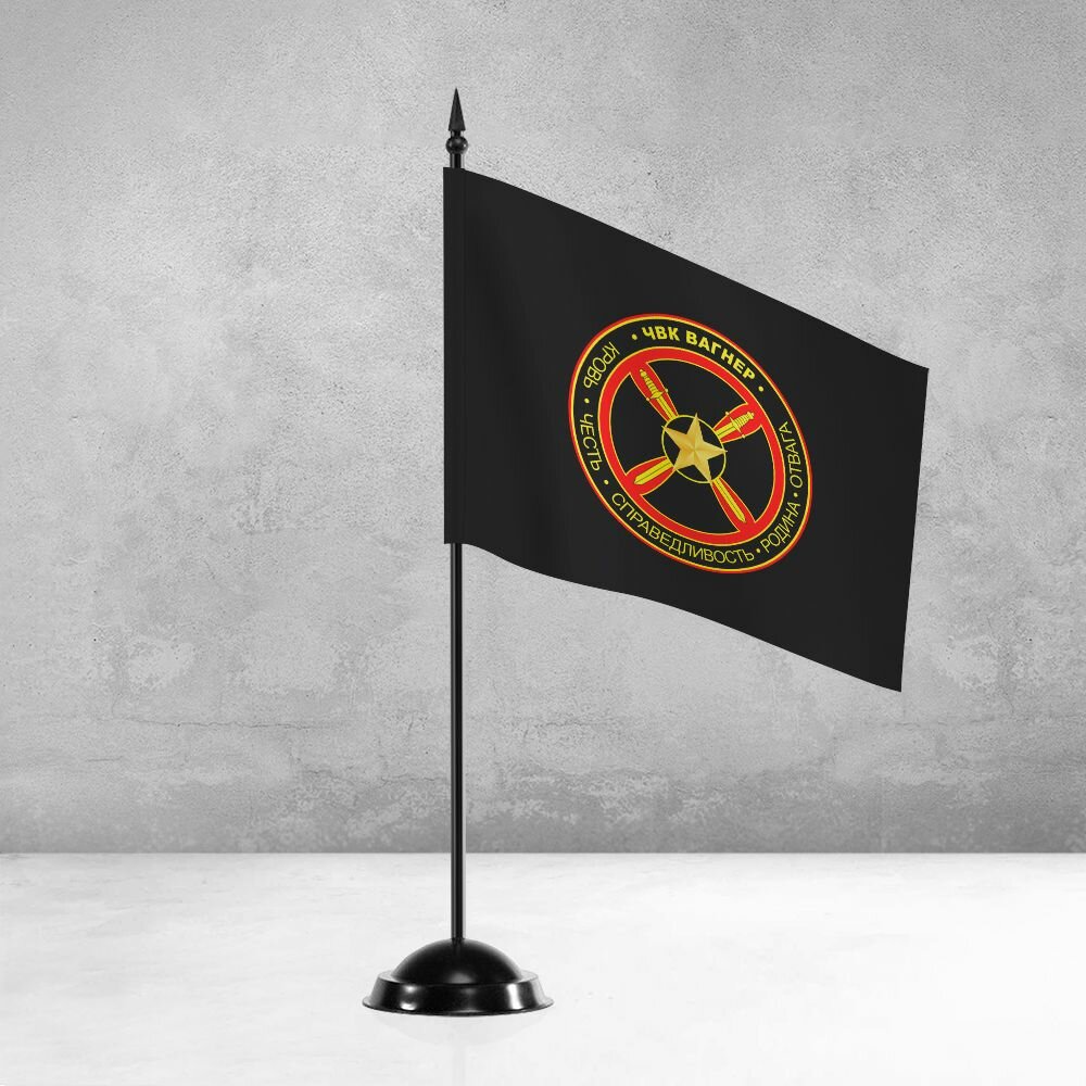 Настольный флаг ЧВК Вагнер Wagner Group на пластиковой черной подставке