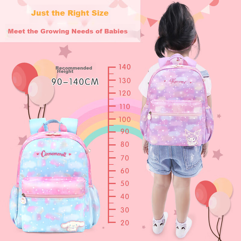 Hello Kitty Cinnamoroll Kindergarten Backpack for Girls, Cartoon Children's Backpack for Ages 2-6, Kids' Double Shoulder Bag DB96586C Blue